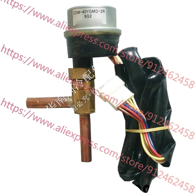 Электронный расширительный клапан для кондиционера EDM-40YGKG-2R