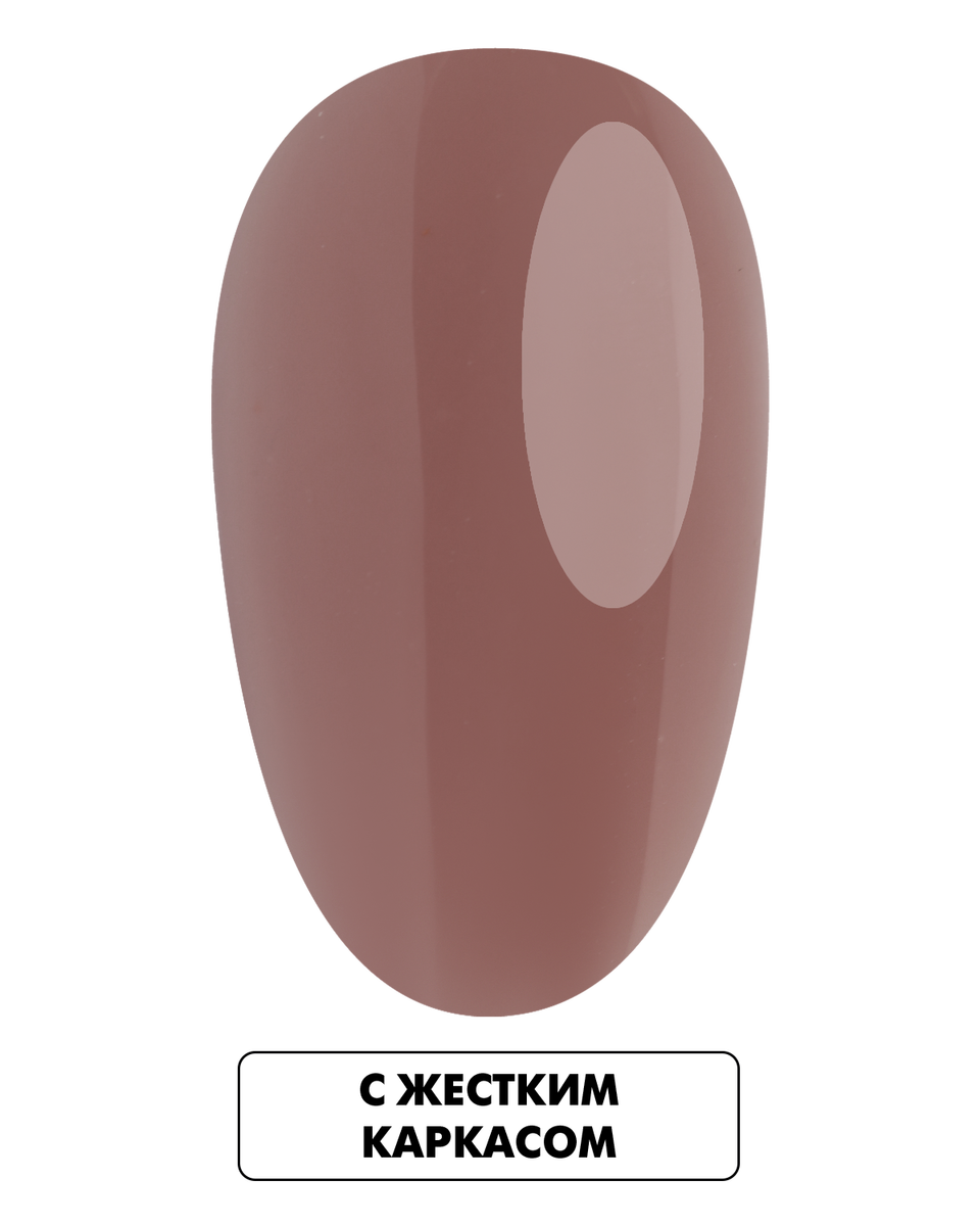 E.MiLac Base Gel №21 Тосканский бежевый, 15 мл