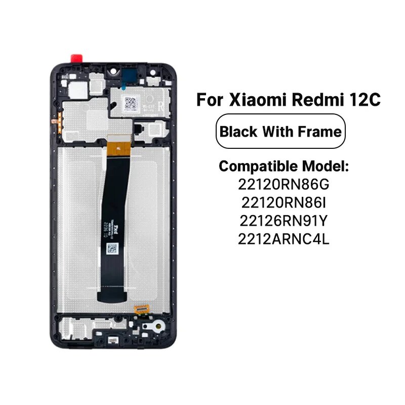Дисплей для Xiaomi Redmi 12C, черный с рамкой