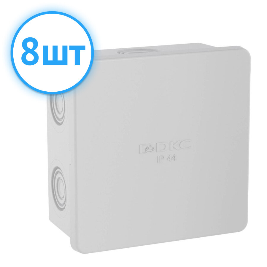 Коробка распределительная DKC с 6 кабельными вводами D20мм IP44 квадрат серый 53700R (комплект из 8шт.)