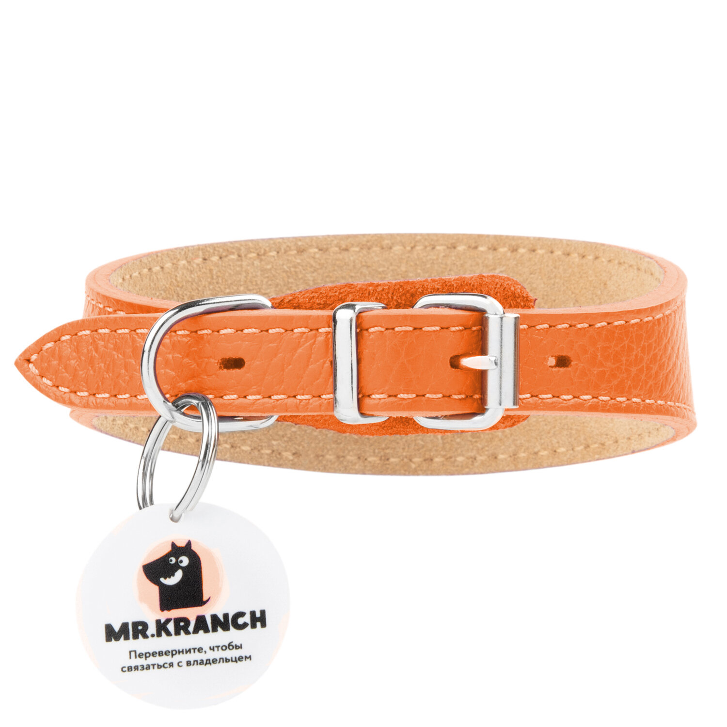 Ошейник-селедка Mr.Kranch для собак из натуральной кожи с QR-адресником, 19-23см, оранжевый VLT-MKR449958