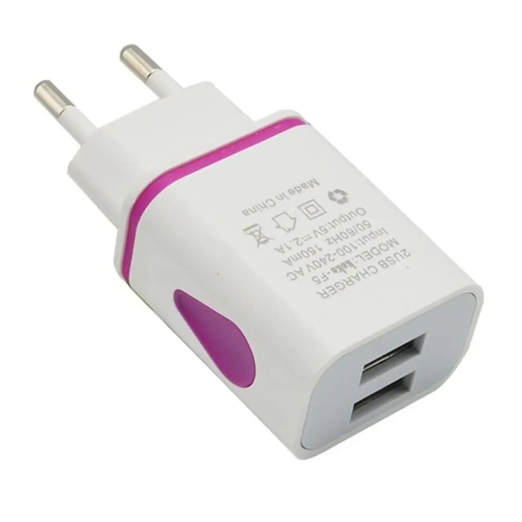 Сетевое зарядное устройство с двумя USB-портами, 2 А
