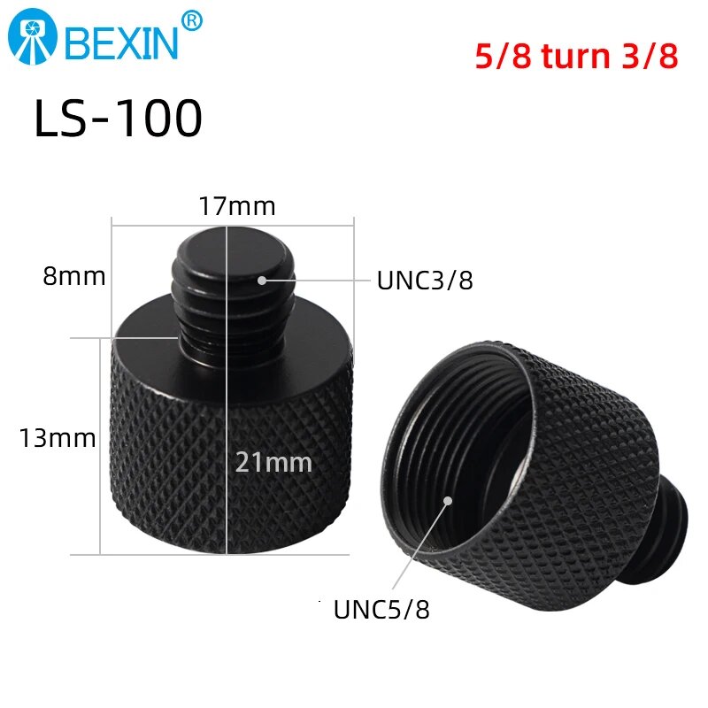 Фотопереходник BEXIN LS-100 5/8"-3/8" алюминий