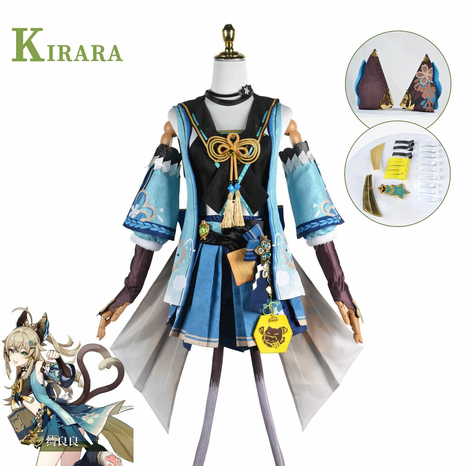 Anime Manga Game Genshin Impact Kirara Halloween Carnival Party Cosplay Dress Skirt Хэллоуин Косплей Костюм Карнавальное платье