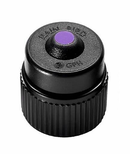 Сопло-баблер PCT-07 RB Rain Bird