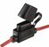 Держатель KLS KLS5-708B предохранителей
