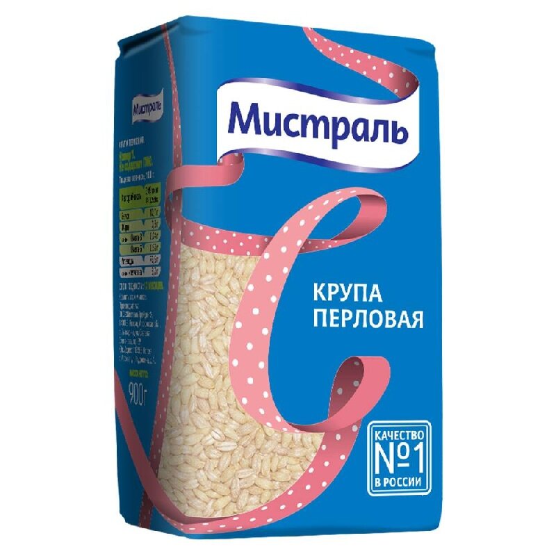 Крупа мистраль Перловая /пакет/ 900г