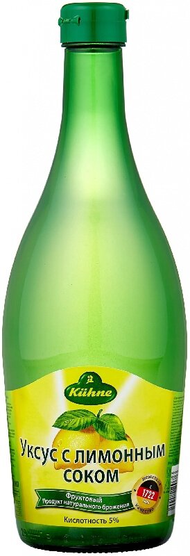 Уксус KUHNE 5% с лимонным соком /стекло/ 750г