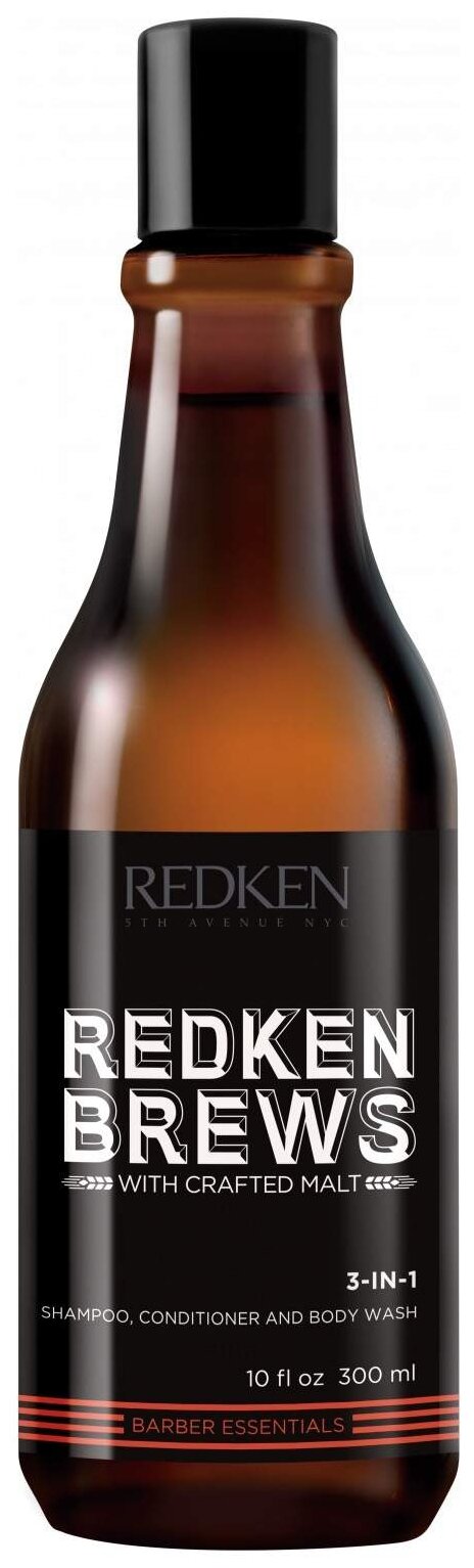 Redken Brews 3-In-1 Shampoo, Conditioner & Body Wash - Шампунь, кондиционер и гель для душа 3 в 1, 300 мл