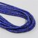 Бусины Lapis Lazuli 2x4 мм, фиолетовый, 15 дюймов