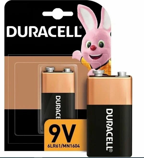 Батарейки щелочные (алкалиновые) крона Duracell Basic, тип "Крона" (6LR61), 9В, 1шт