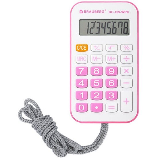 Калькулятор карманный Brauberg со шнурком DC-109-WPK (61x110мм), 8 разрядов, белый/розовый, 272646