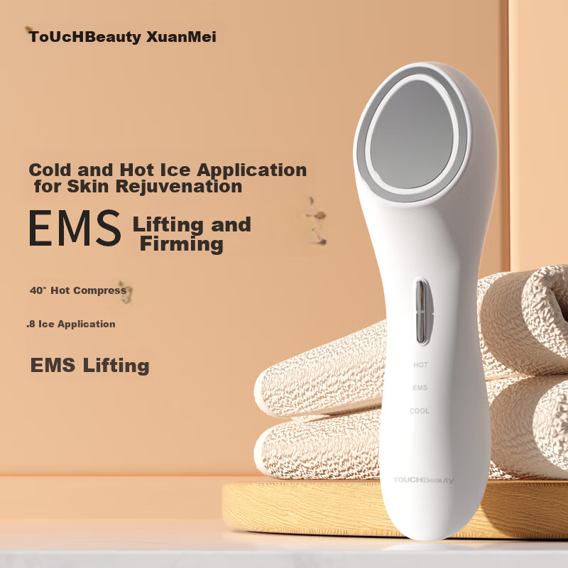 Прибор для ухода за лицом TOUCHBeauty, холодные и горячие компрессы, TB-2389