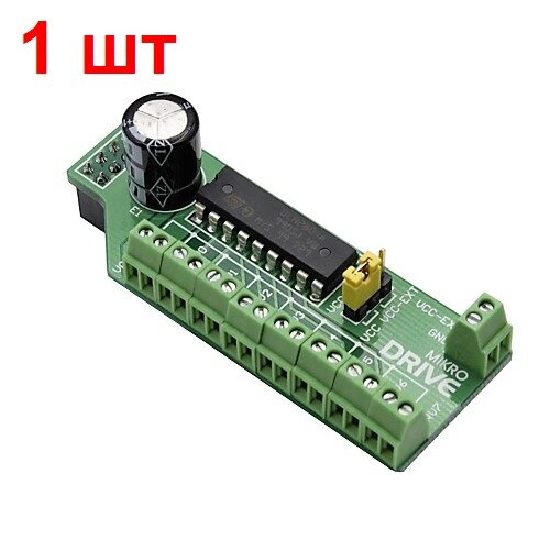 Встраиваемая плата управления питанием Mikroe-233 ULN2804AN 1 шт. для MIKRODRIVE