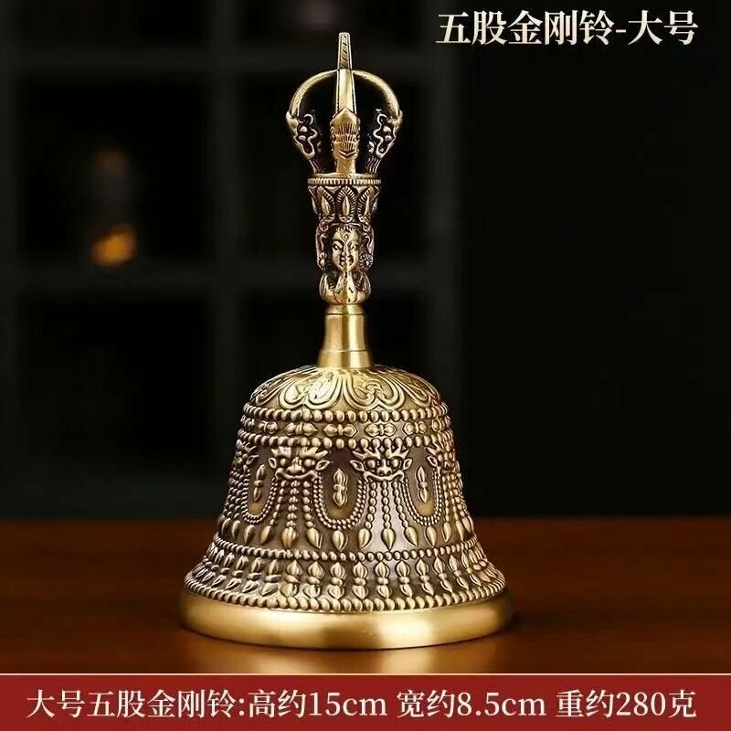 Тибетский буддийский колокольчик Бронзовый колокольчик с ваджрной подкладкой,