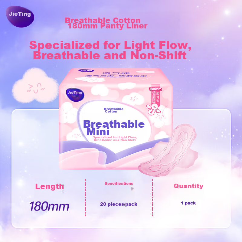 Jie Ting Light Flow Sanitary Napkins, Breathable, Mini, Gentle, No Shift (With Wings), 180mm, 20 Pieces Per Pack