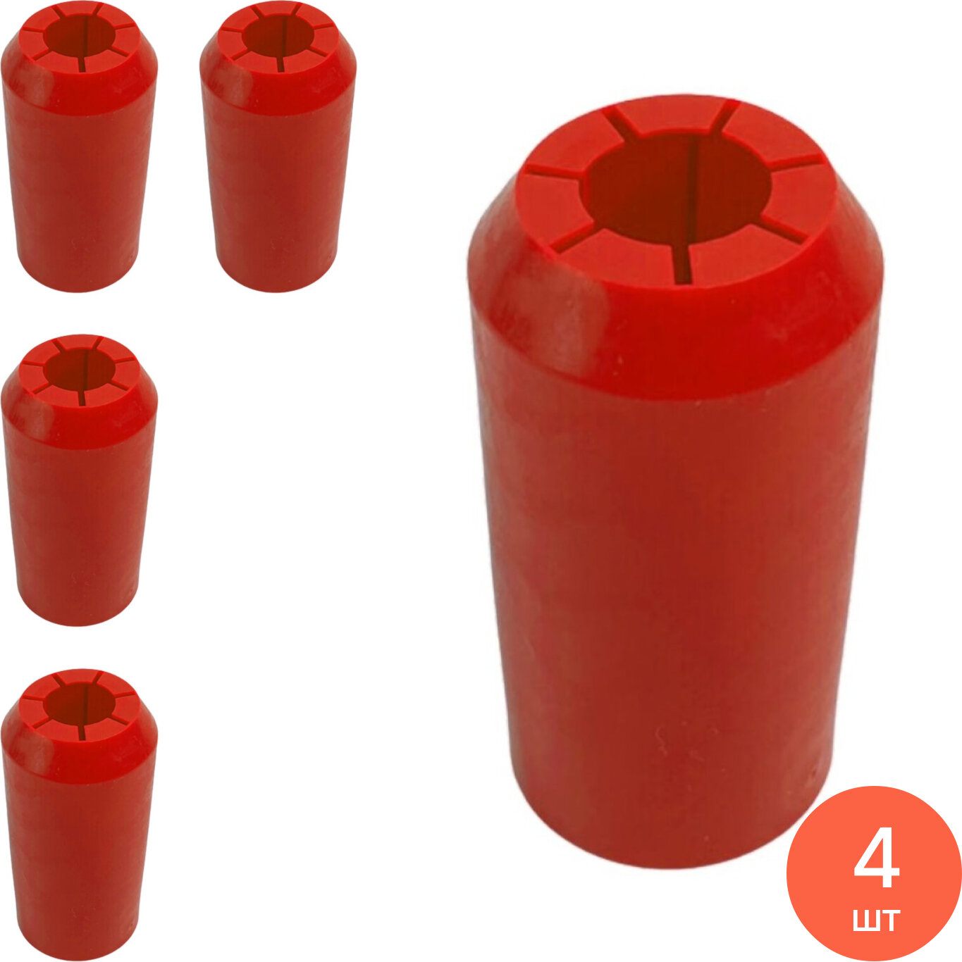 Втулка защитная Uni-Fitt / Уни-Фитт на теплоизоляцию для труб, красная, из пластика, диаметр 16-20мм / фитинг сантехнический (комплект из 4 шт)
