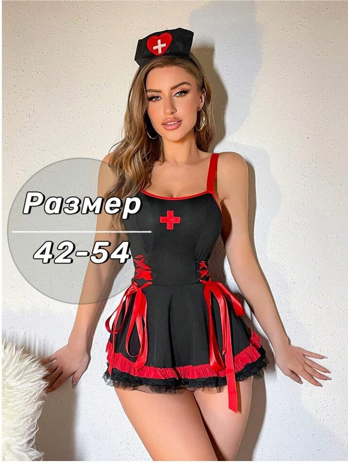 Эротический костюм медсестры для ролевых игр соблазнительный черный комплект, размеры 42-54
