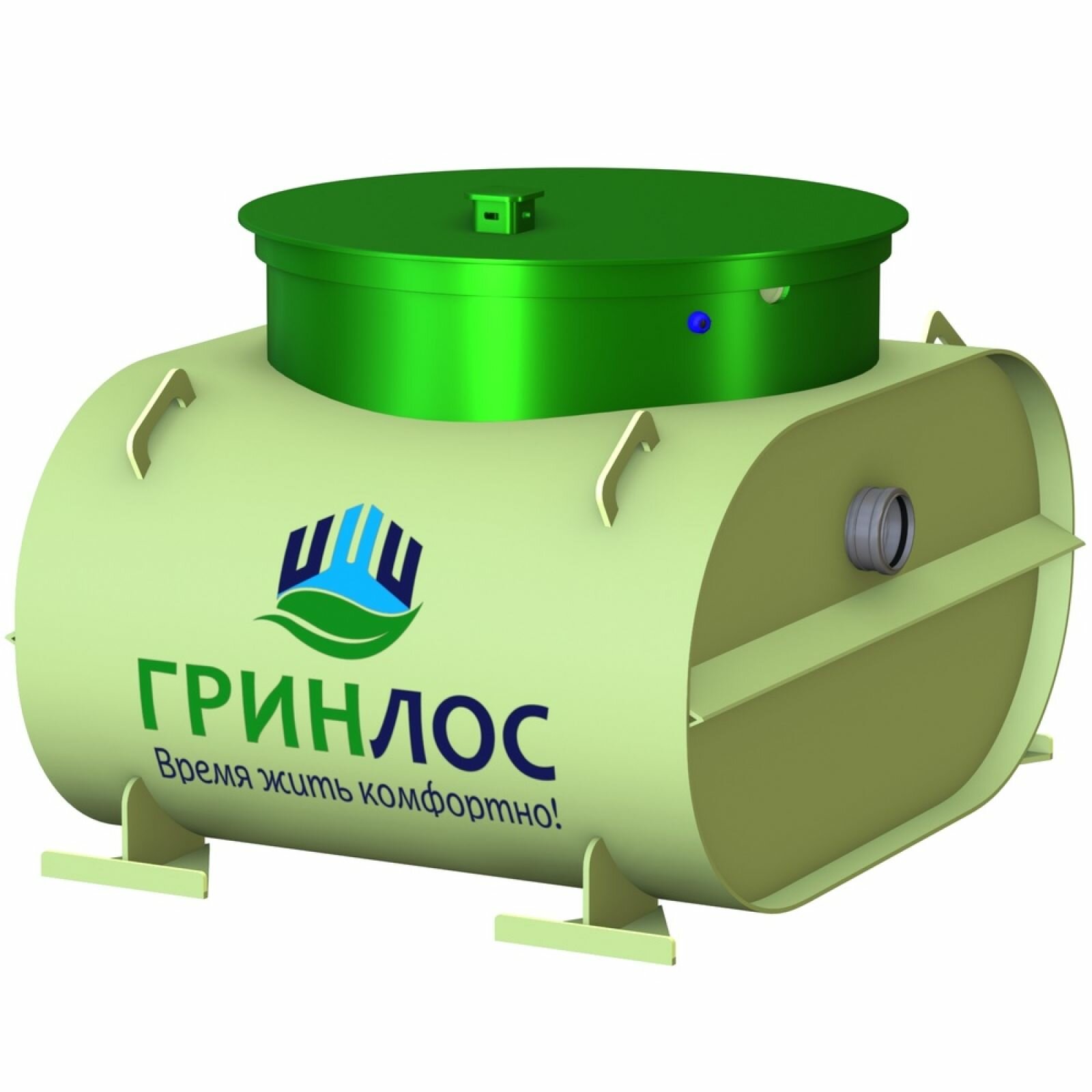 Септик для дома Гринлос Аэро Лайт 2 НК (0.6 м3/сут, самотечный, на 2 человек)