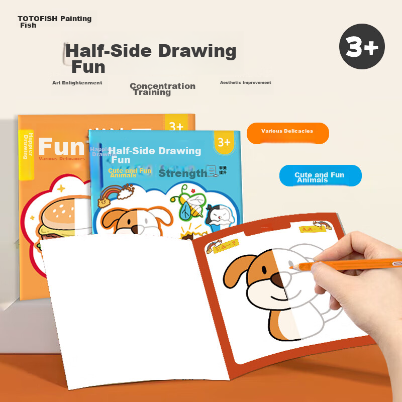 [Lowest Price Online] Half-Page Children's Doodle Drawing, Marker Drawing, Coloring, Kindergarten Coloring, Enlightenment Drawing, Educational Thickened Complete Set, Back-To Gift