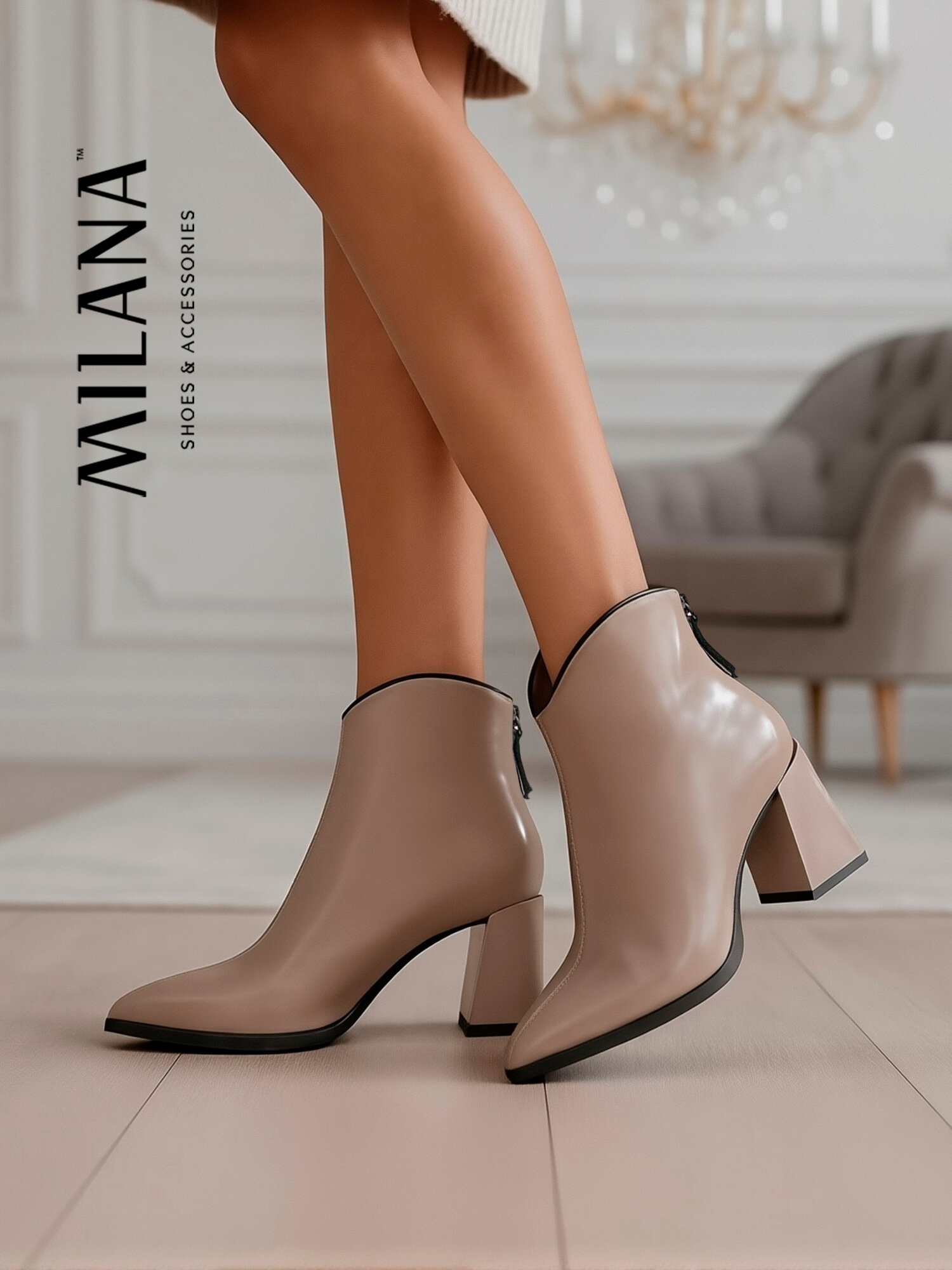 Ботильоны Базовая Весна-Лето