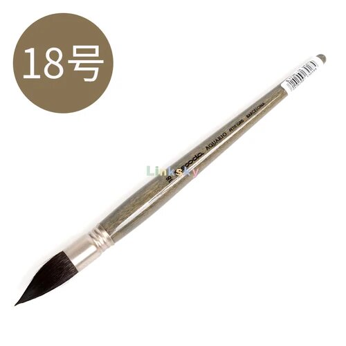 Художественная акварельная кисть ESCODA 1130 18