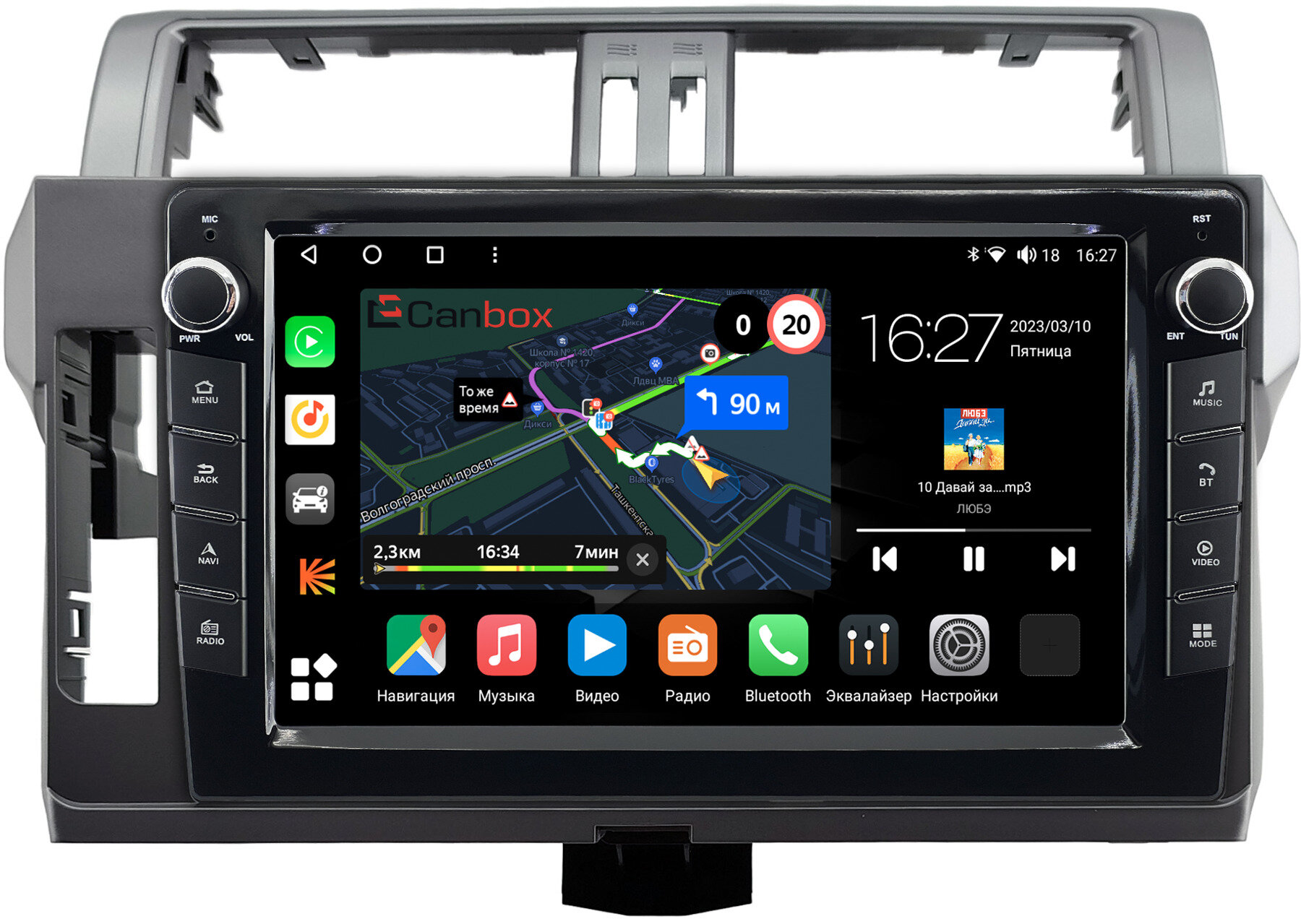 Штатная магнитола Toyota Land Cruiser Prado 150 2013-2017 (Тип 3) Canbox M-Line 7825-10-0615 Android 10 (4G-SIM, 2/32, DSP, QLed) С крутилками
