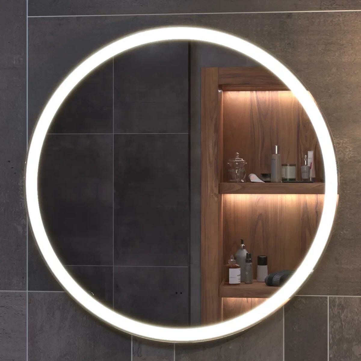 Зеркало VIGO Cosmo Comfort 700