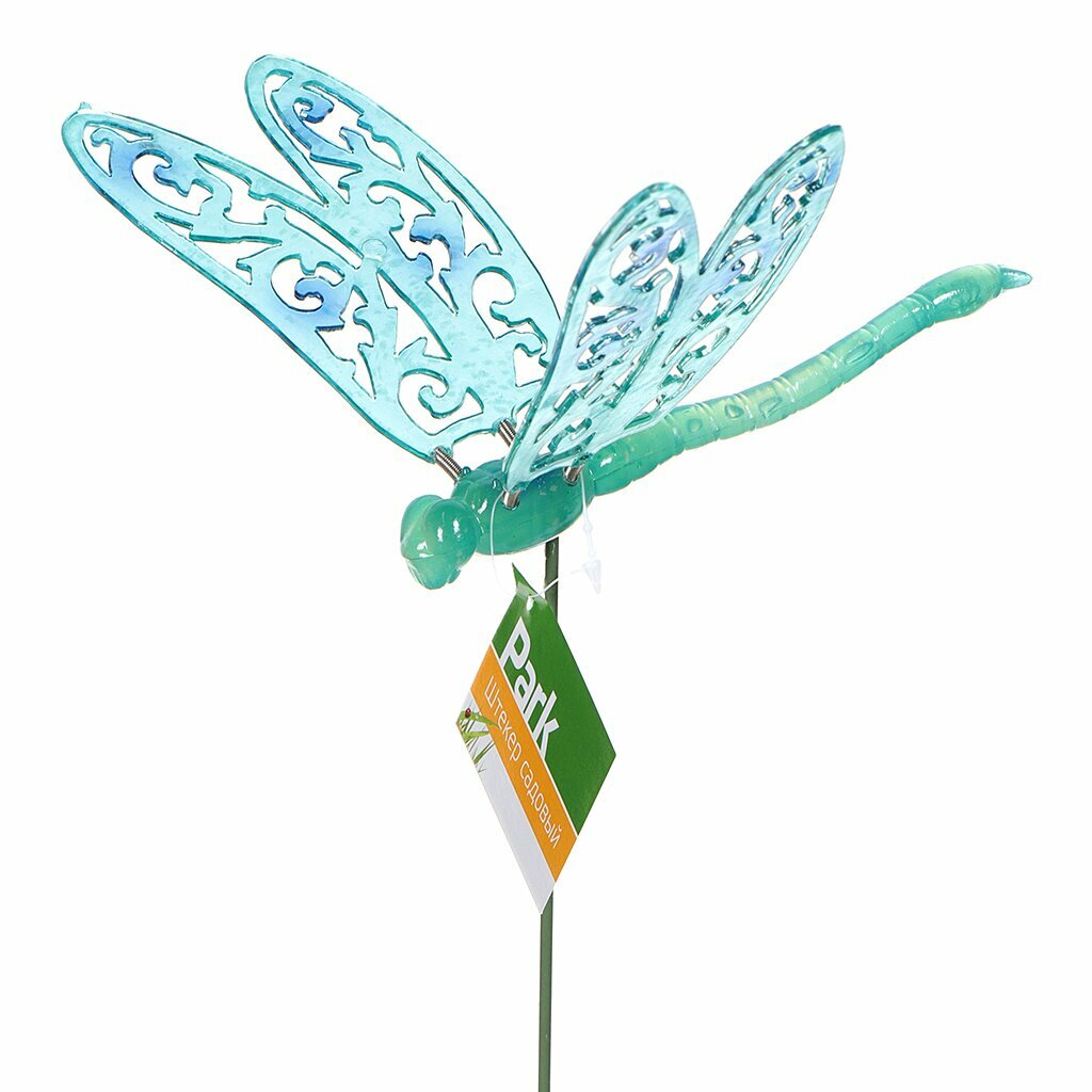 Садовый декор Штекер Стрекоза AR2029-7 для украшения клумбы и дачи, декоративная фигурка на палочке Park, 61 см
