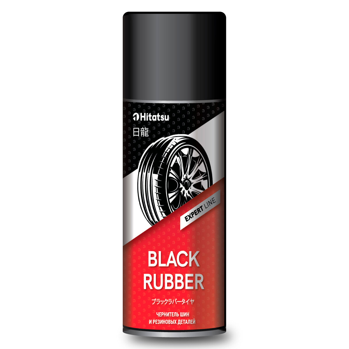 Чернитель шин и резиновых деталей автомобиля "Black Rubber" глянец 520мл (аэрозоль)