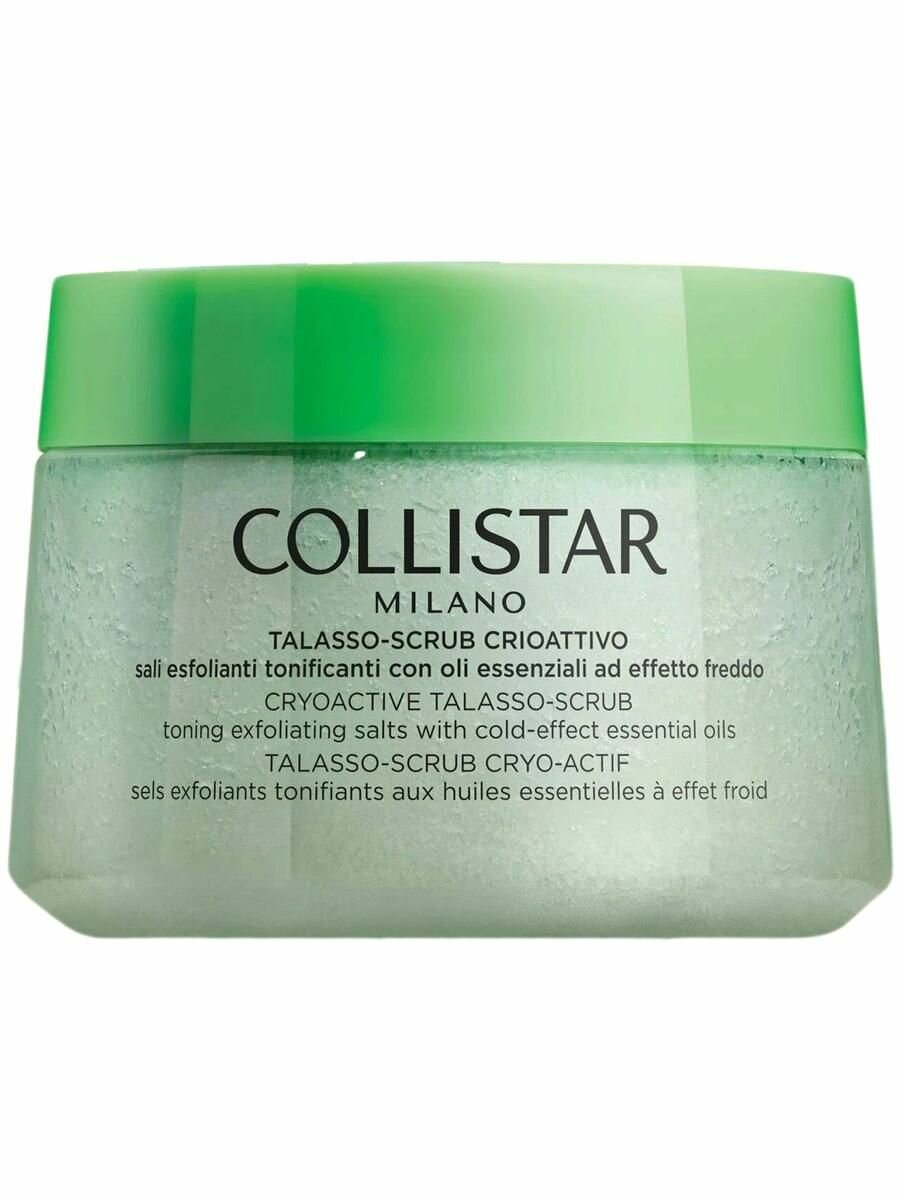 Collistar - Talasso Scrub Crioattivo Тонизирующие. отшелушивающи Скраб для тела с охлаждающим эффектом 700 гр