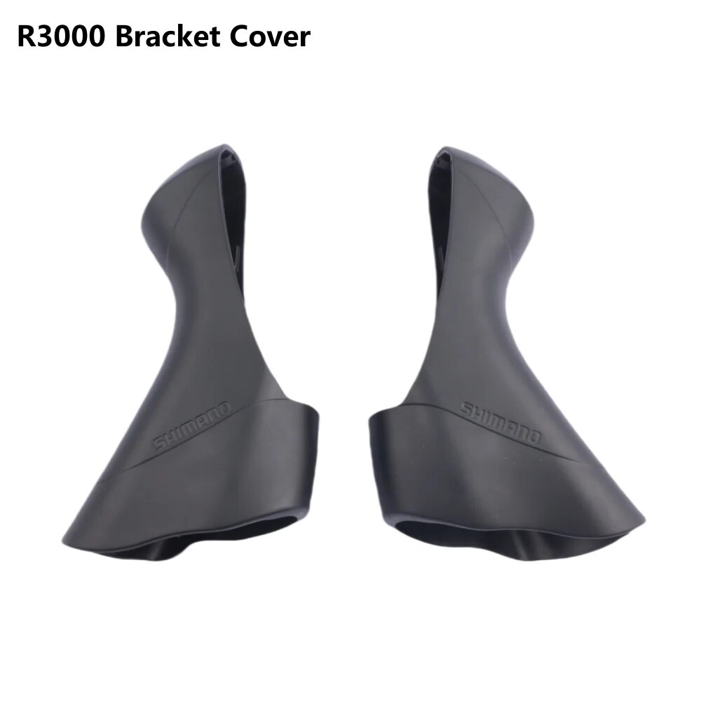 Крышка кронштейна SHIMANO для переключателей R3000 cover