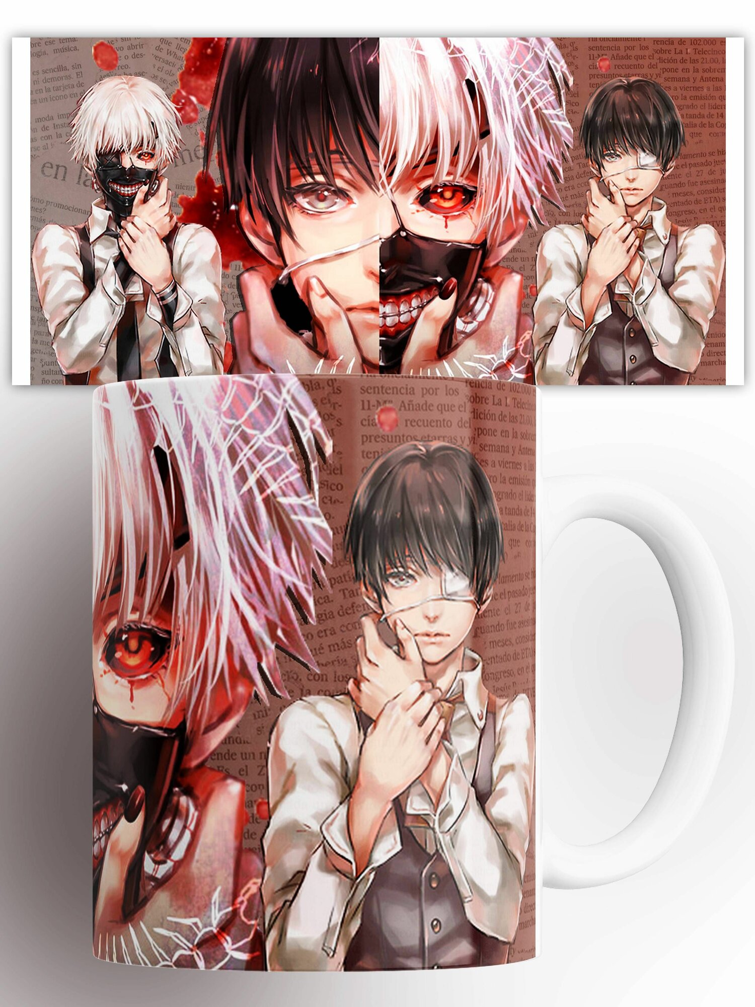 Кружка аниме Токийский Гуль 330 мл