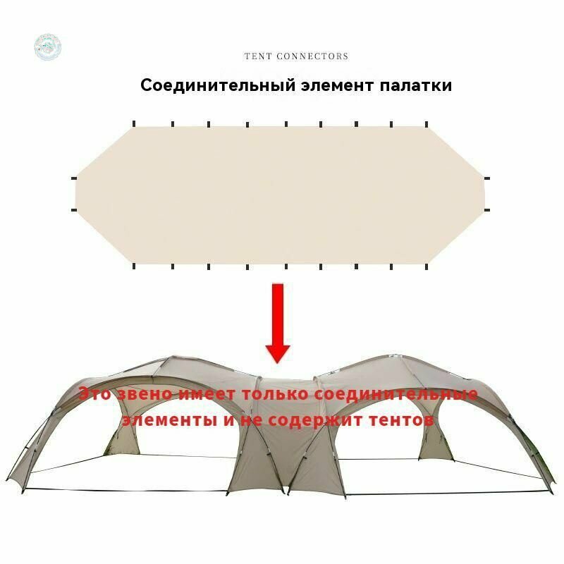 Соединительная деталь для палатки прочный и надежный элемент для сборки туристических, детских и рыболовных палаток