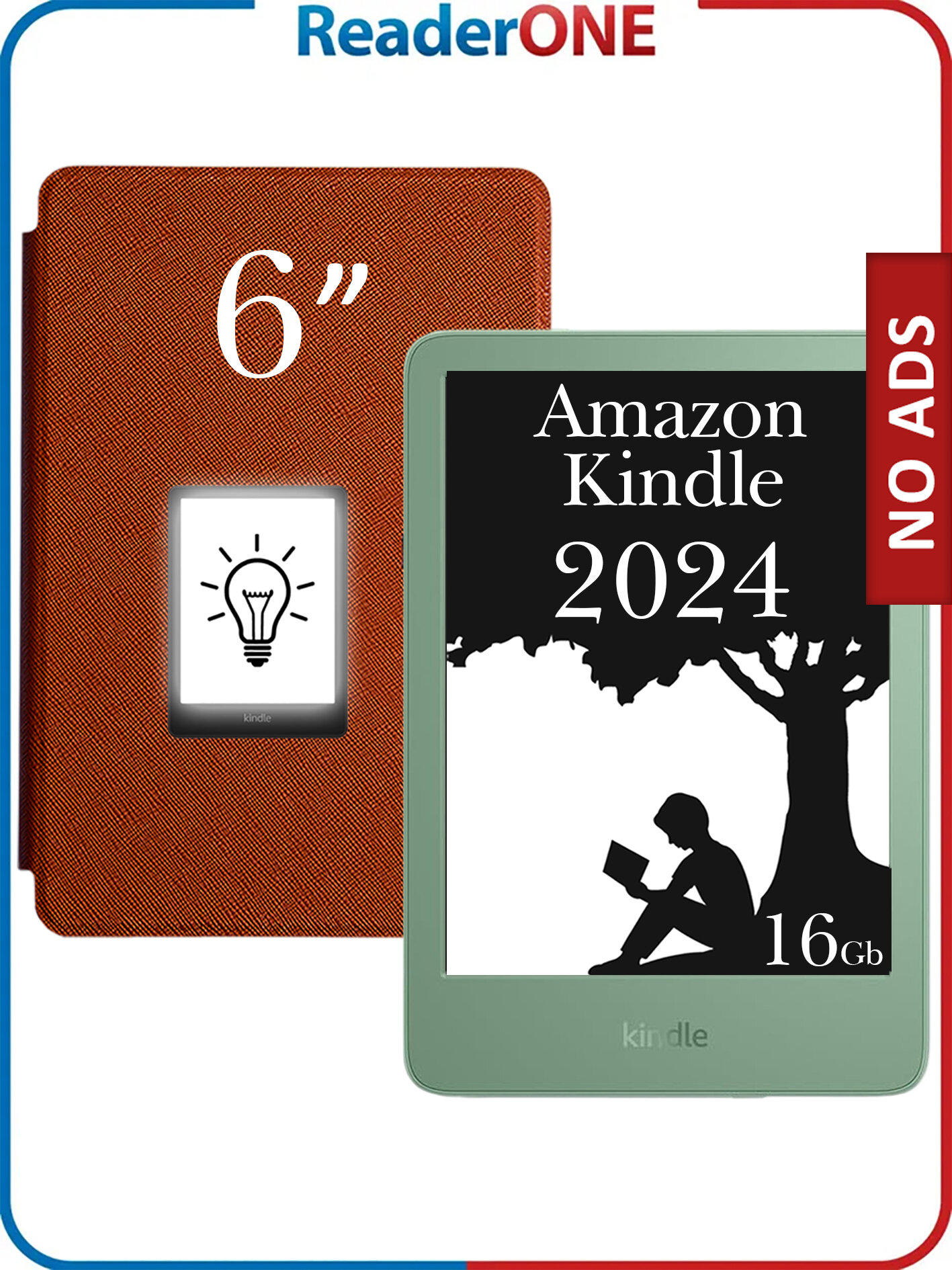 Электронная книга Amazon Kindle 11, 6 дюймов, 2024, 16 Гб, без рекламы, зеленая (Matcha), с обложкой ReaderONE Brown