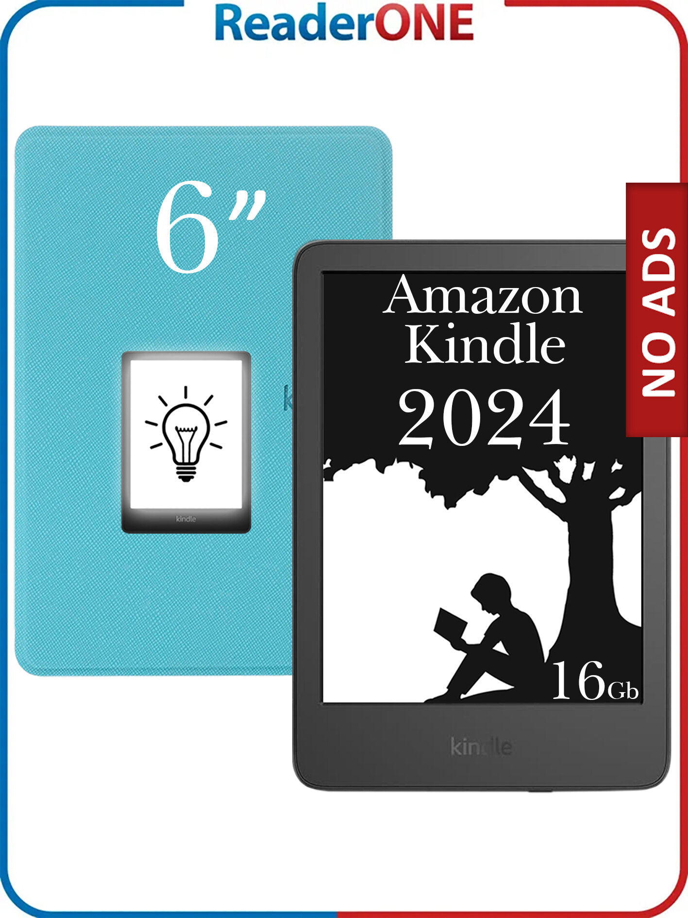 Электронная книга Amazon Kindle 11, 6 дюймов, 2024, 16 Гб, без рекламы, черная, с обложкой ReaderONE Light Blue