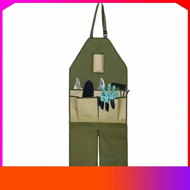 Уникальный бестселлер, садовоогородный фартук с карманами для рыбалки и работ