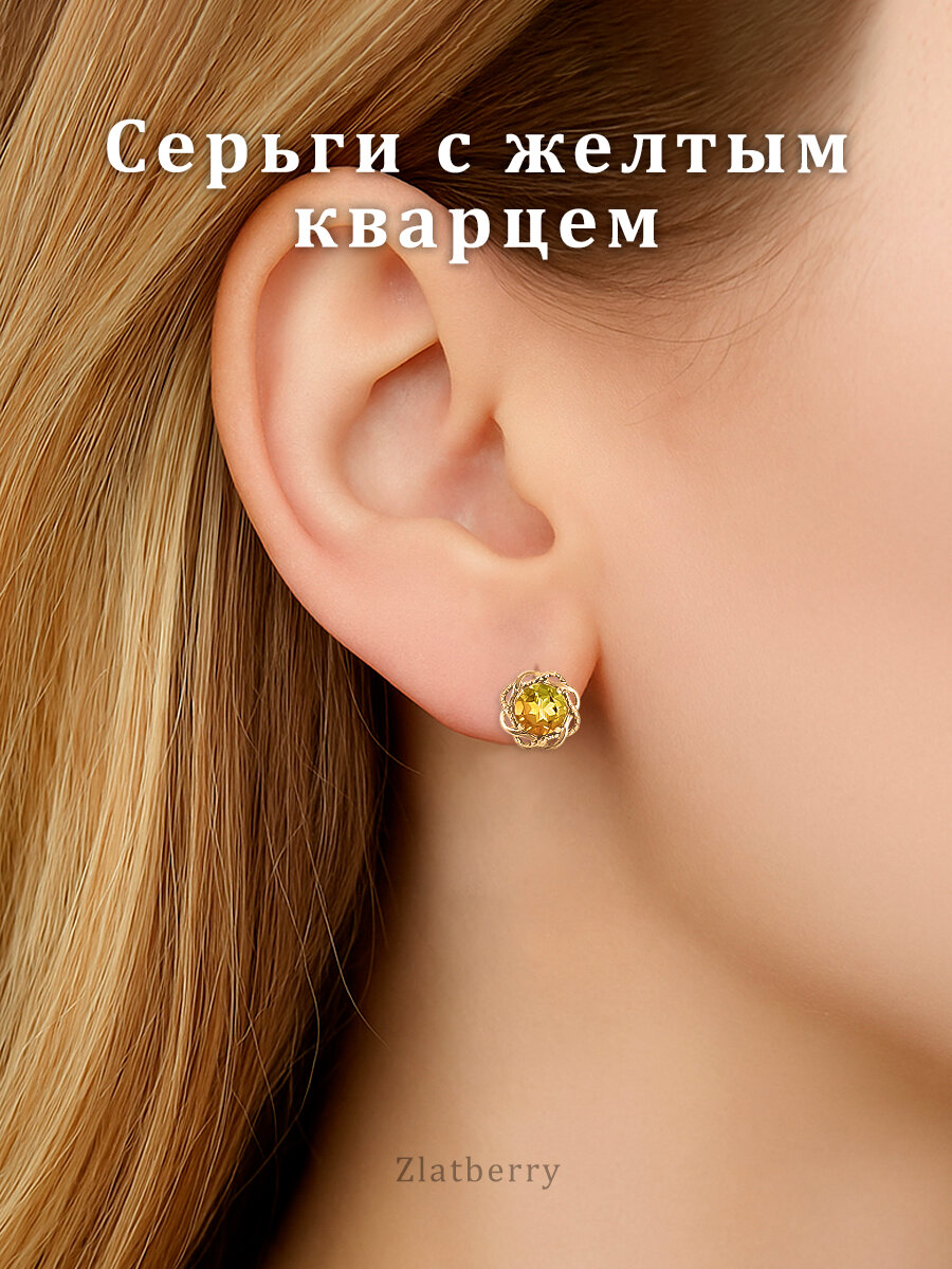 Серьги, серебро, 925 проба, кварц синтетический