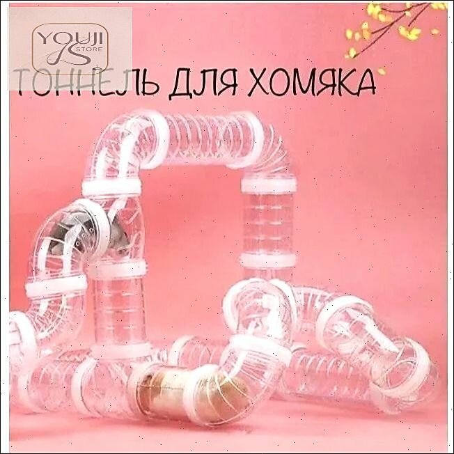 Лабиринт для хомяков, игрушка для грызунов, игровой комплекс для мышей, крыс, песчанок, джунгариков YR