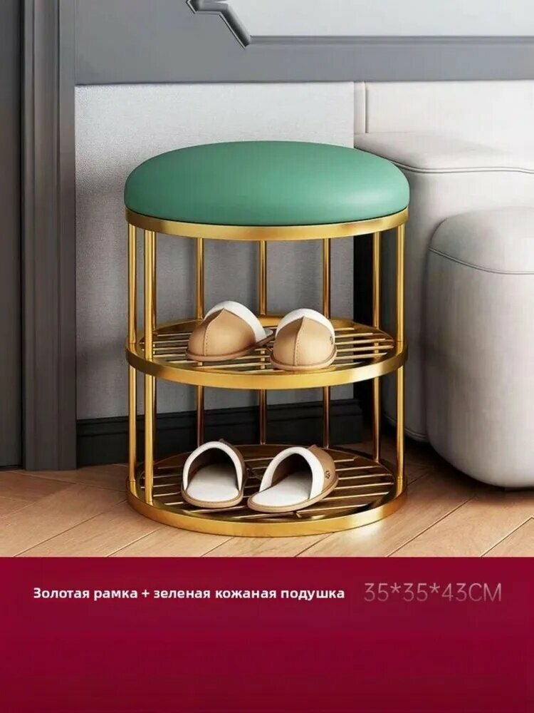Пуф, Искусственная кожа, 35х35х43 см