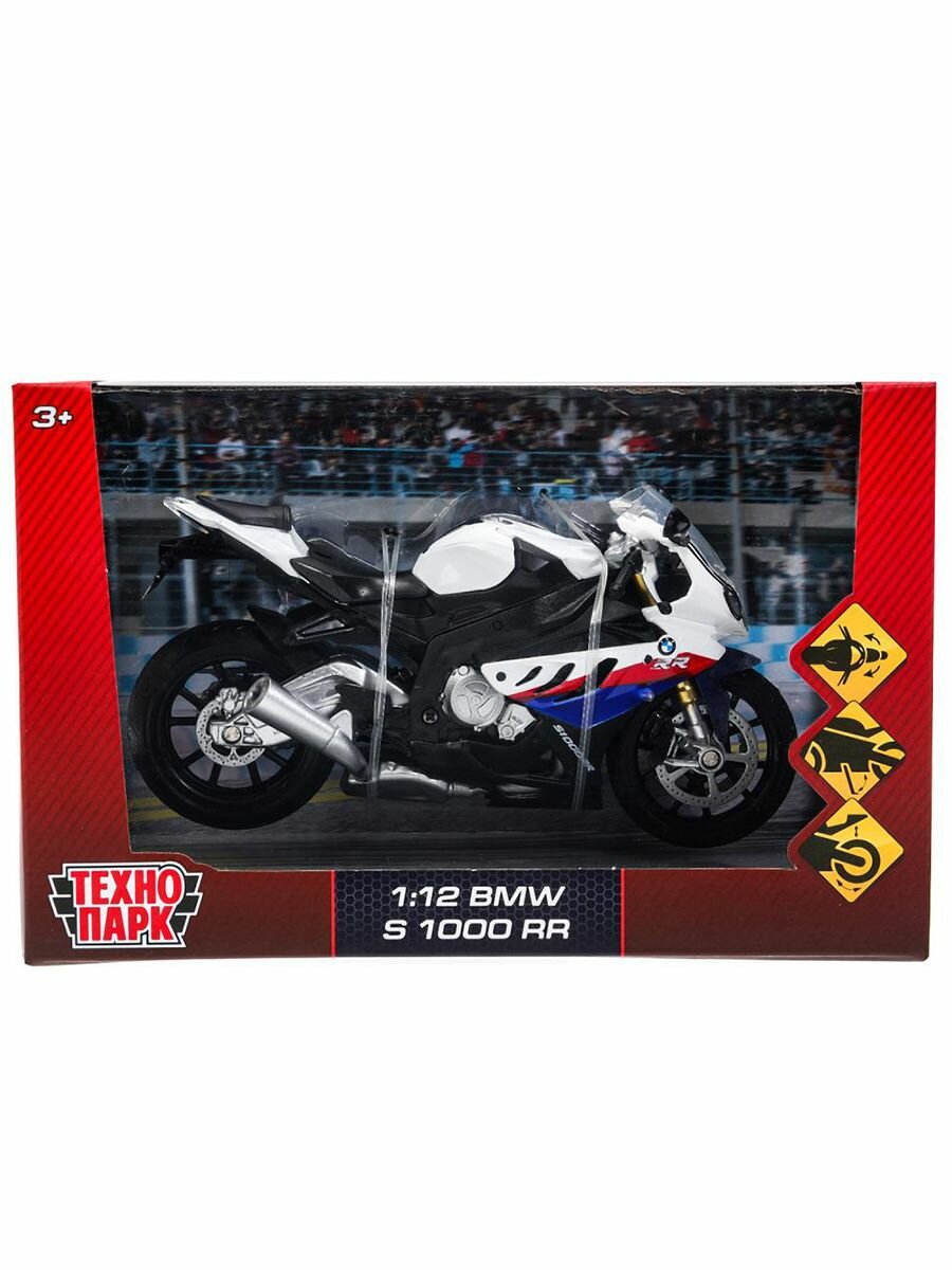 Технопарк Мотоцикл BMW S1000RR 17 см белый металл