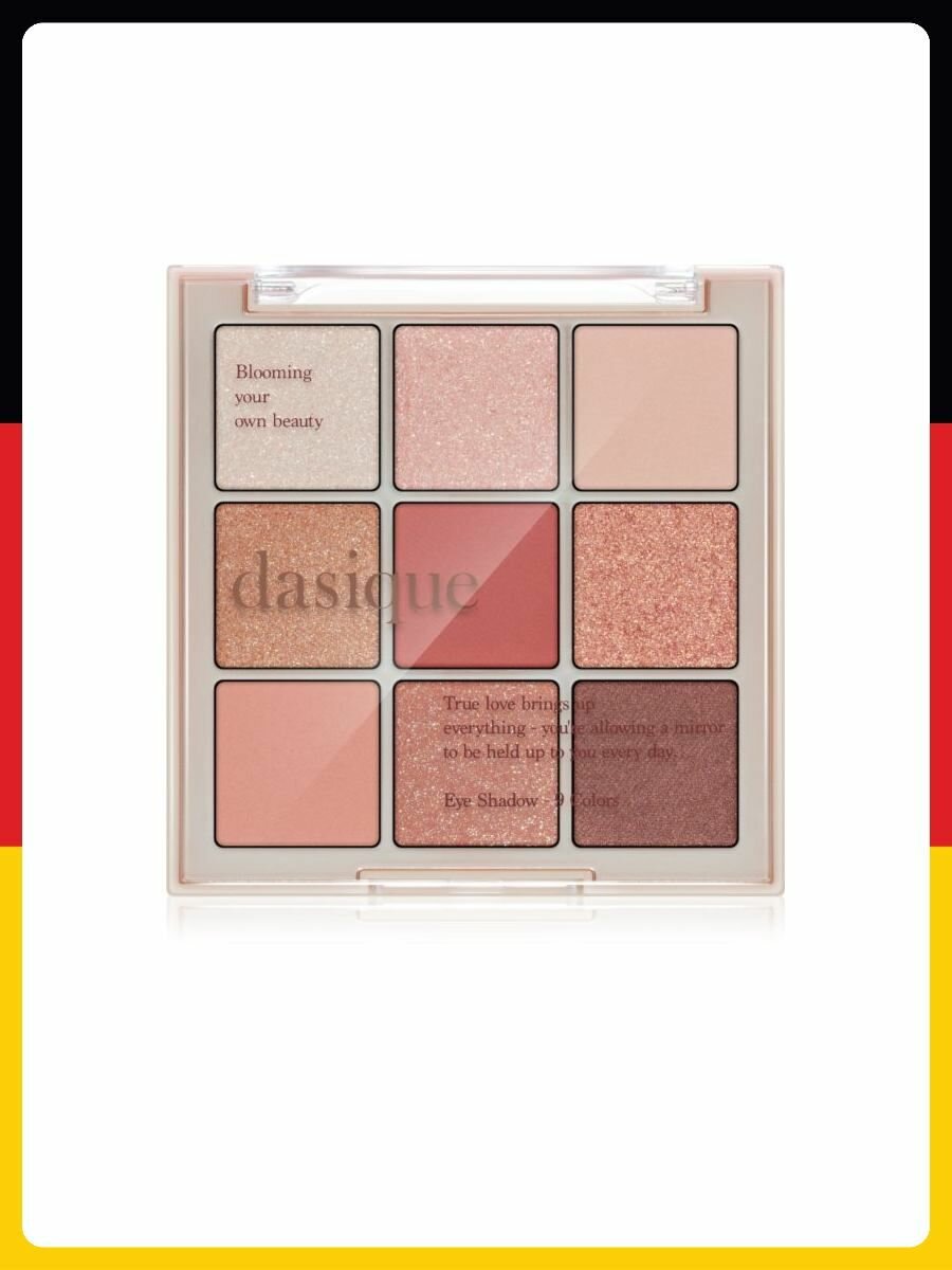 Тени для век Dasique Eye Shadow Pallette 02 Rose Petal, 7 г
