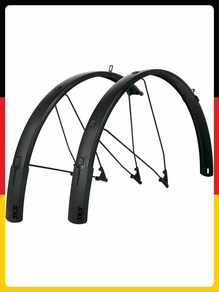 Комплект крыльев для велосипеда SKS Bluemels, 28