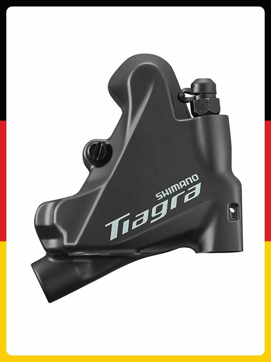 Калипер механических тормозов Shimano Tiagra 4770 One Size