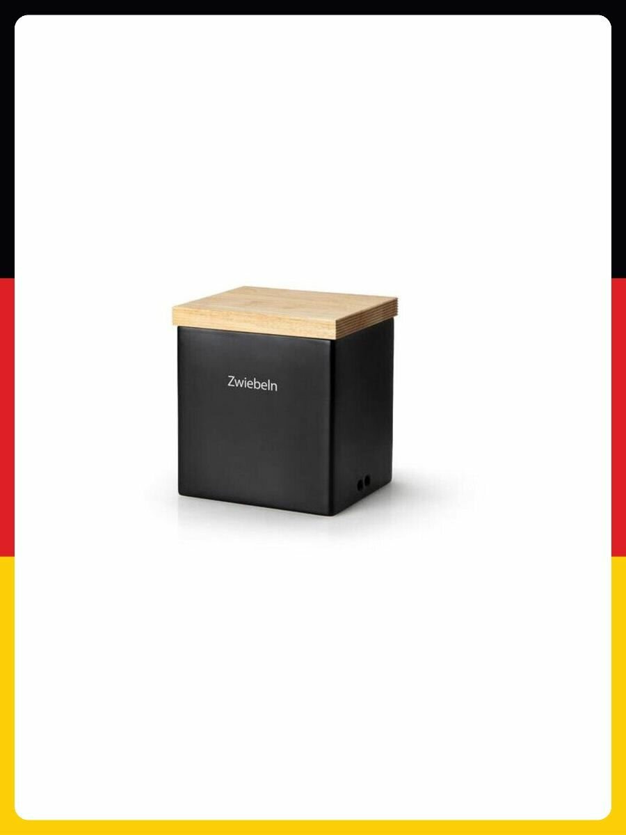 Банка для продуктов Continenta Vorratsdose черная