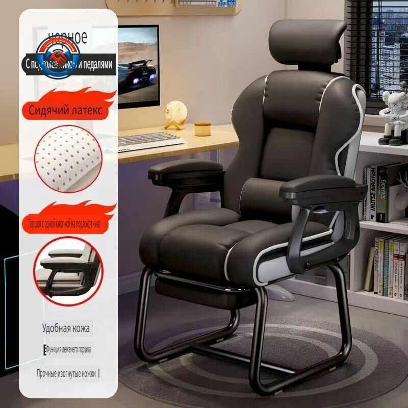 Игровое компьютерное кресло-реклайнер с электроприводом, плавная регулировка спинки и подножки, трансформер в кушетку 180, подарок чехол, кресло для геймеров и работы