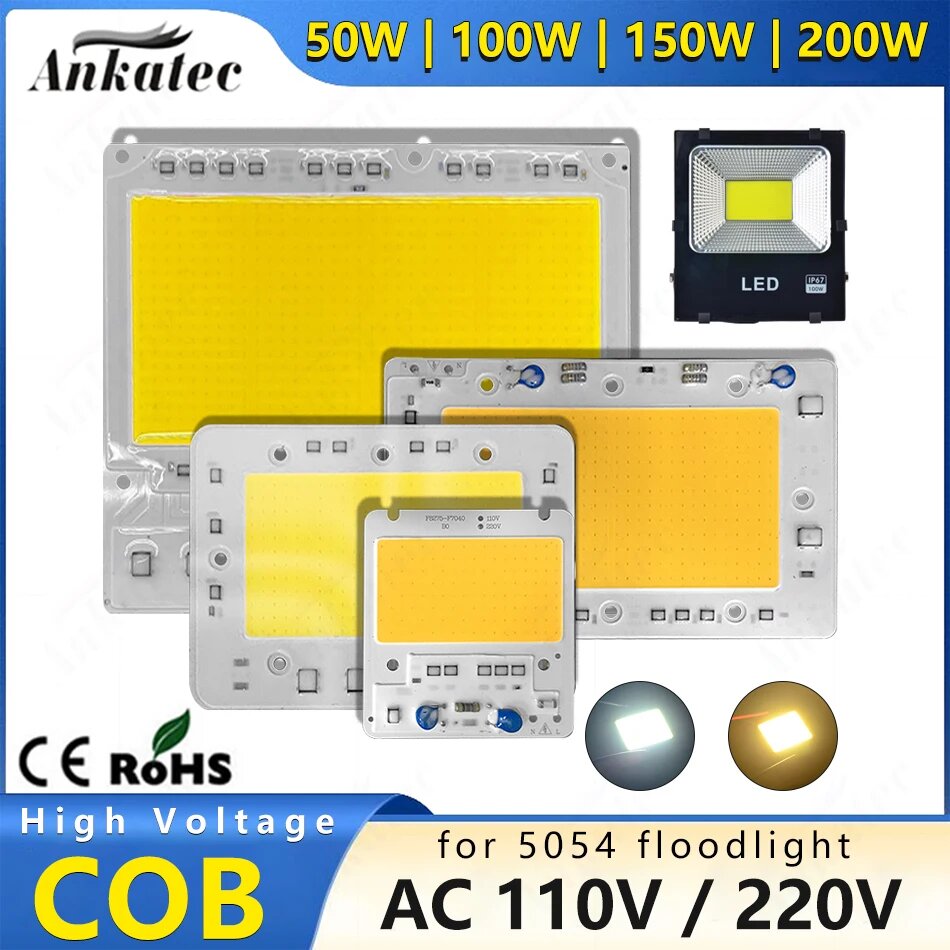 Светодиодный модуль Ankatec 5054AC220V 50-200W Cool White, 220V AC, 150W