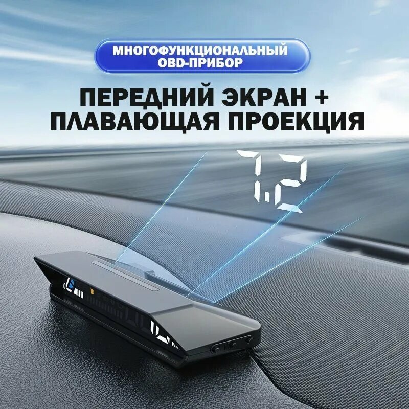 Компьютер бортовой арт. S100