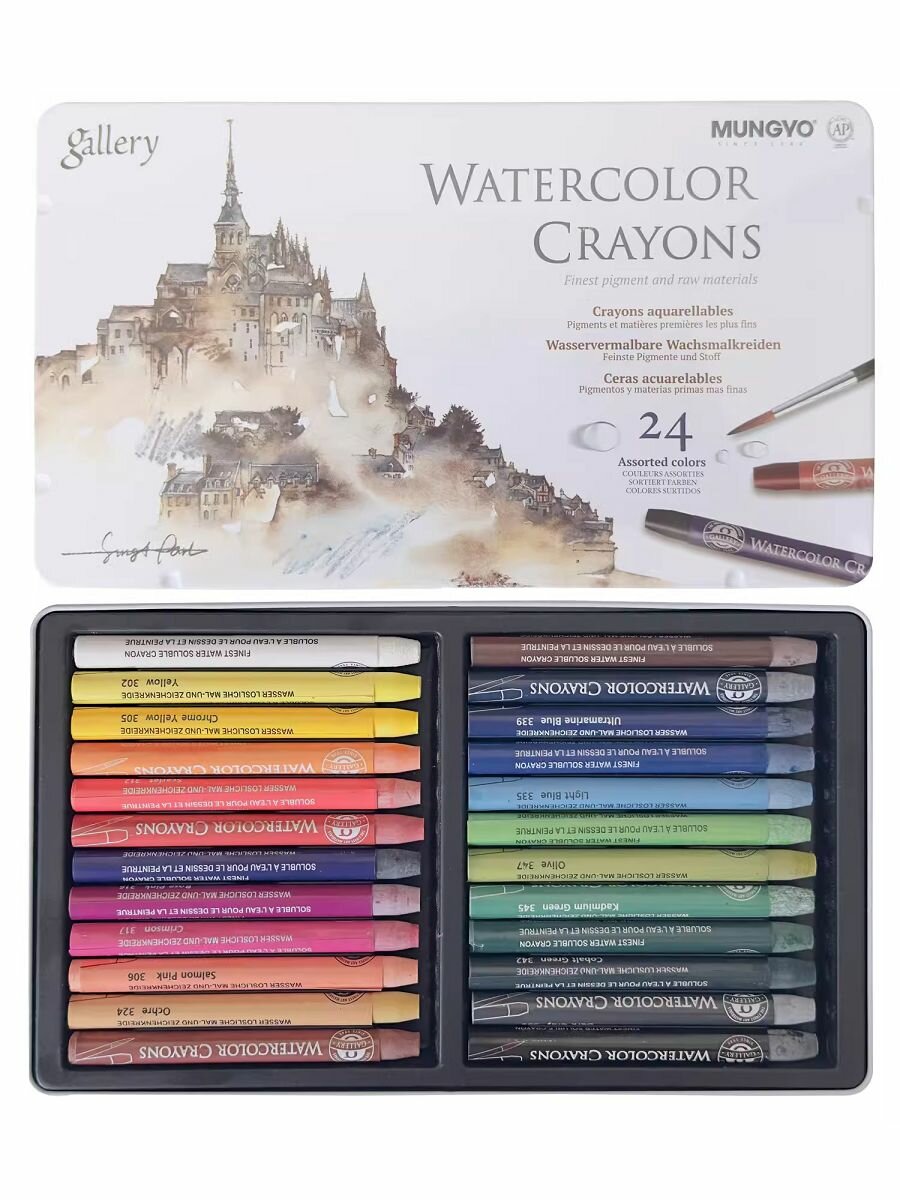 Масляная пастель MUNGYO MAC 24 цветов Акварельные Мелки