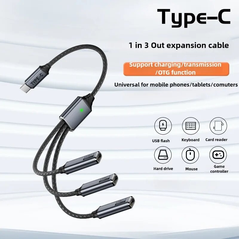 Type-C 1 in 3 Out адаптер USB, черный